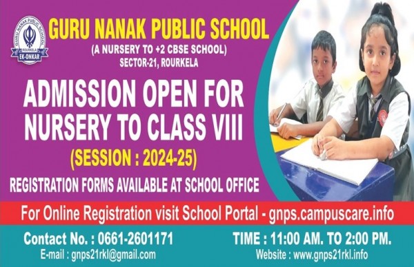 GURU NANAK PUBLIC SCHOOL